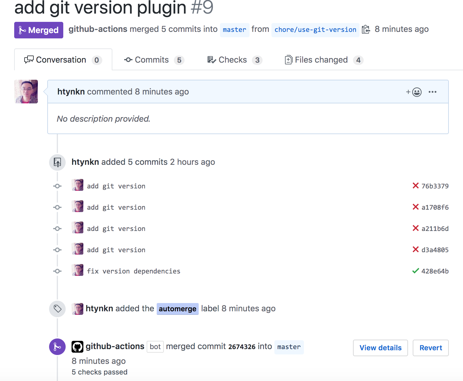 使用Github Action自动merge pull request – 夜明的孤行灯